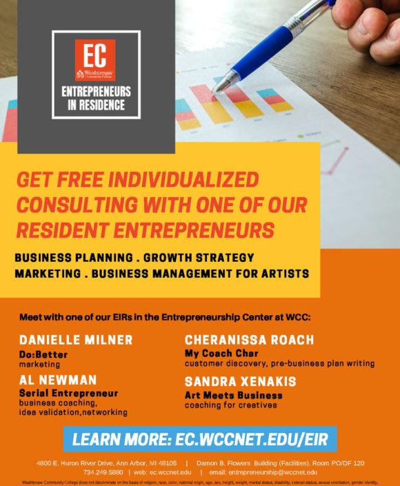 Entrepreneurship Center